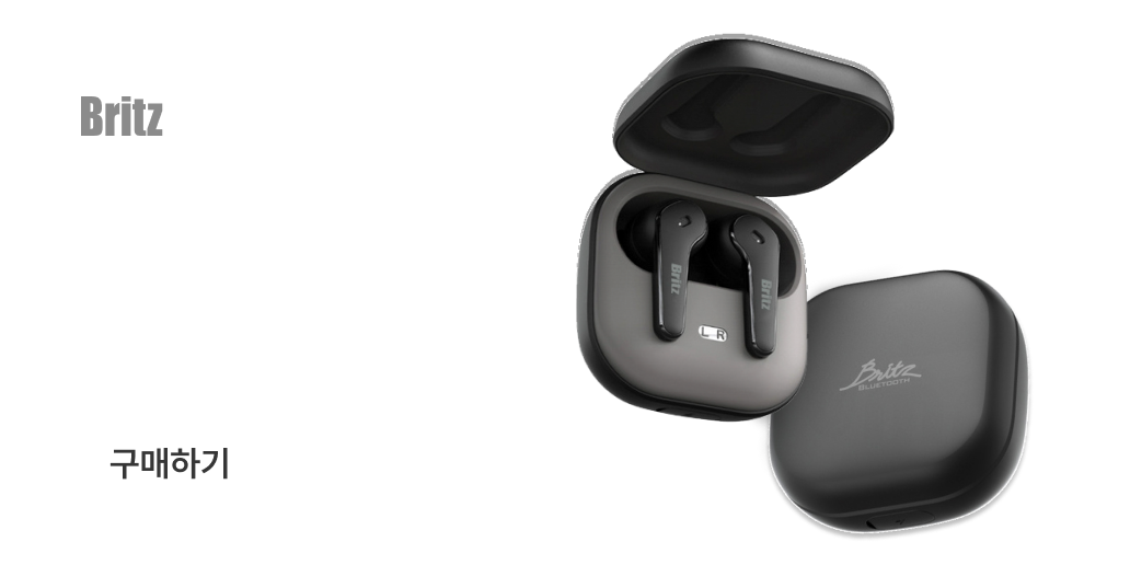 Britz | everyuneez 학생복지스토어