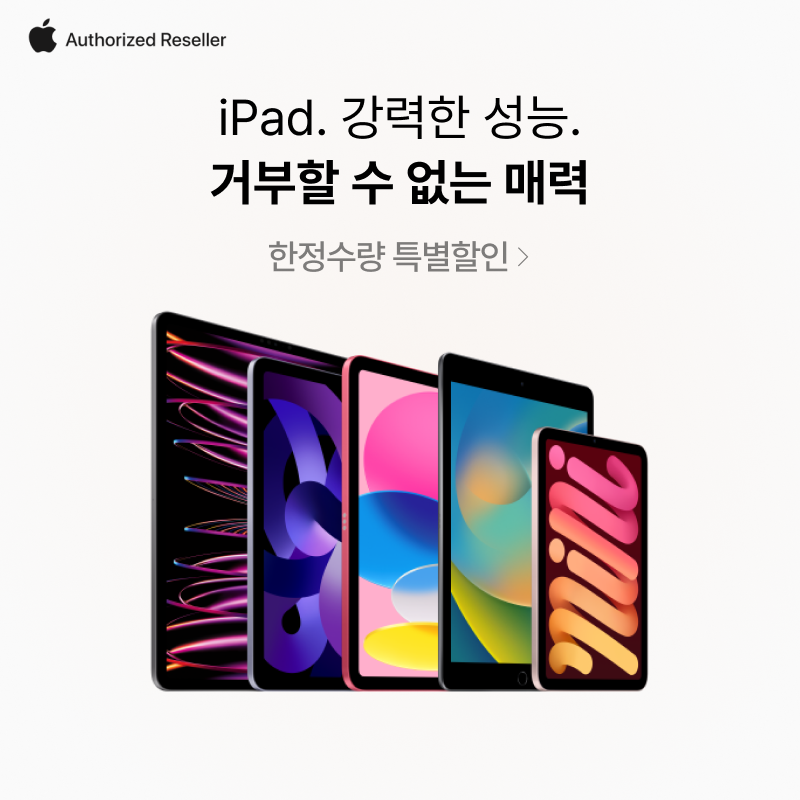 학생복지스토어