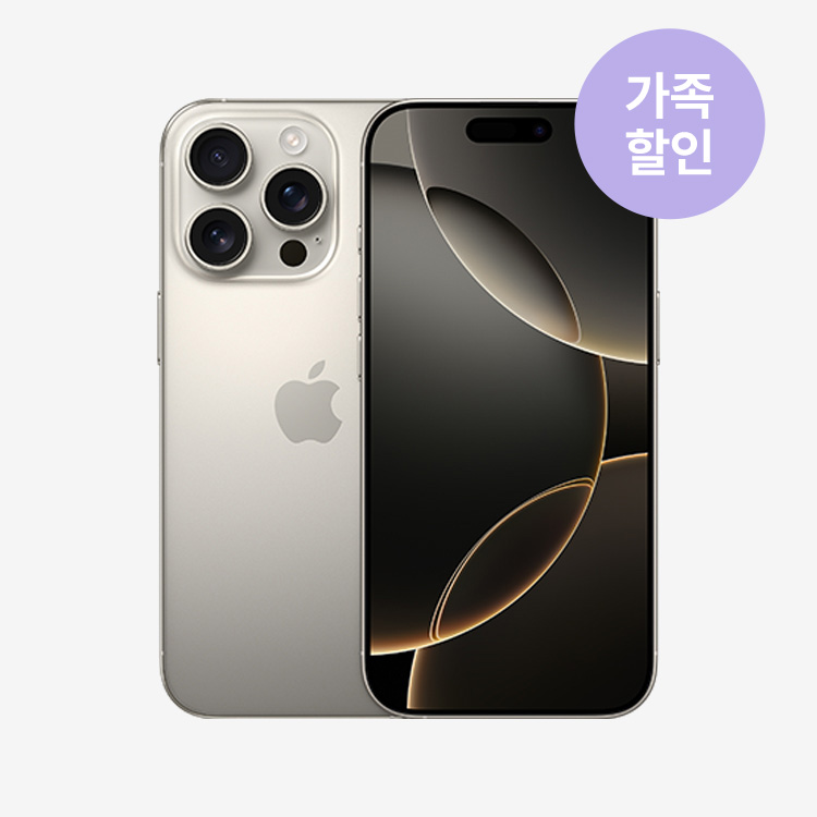 everyuneez 학생복지스토어