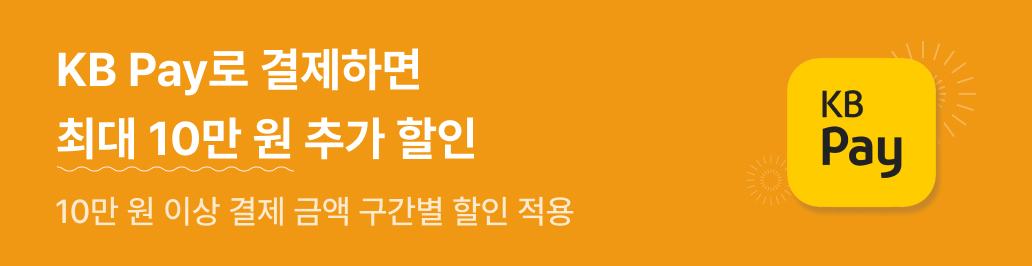 [KB페이 추가할인] EOS R5 풀프레임 미러리스 카메라 (바디) | 학생복지스토어